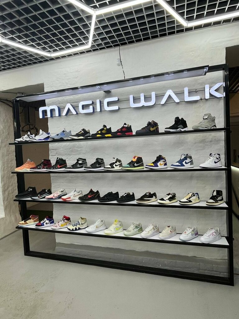 Spor giyim ve ayakkabı Magic Walk, Yaroslavl, foto