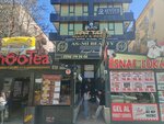 Diamond Real Estate Şirketler Grubu (Karanfil Sok., No:41A, Çankaya, Ankara), danışmanlık hizmetleri  Ankara'dan