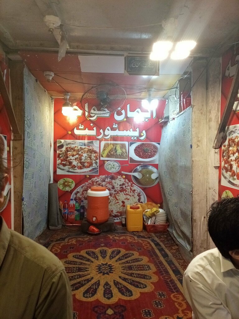 Restoran Eman khwaja restaurant, Karaçi, foto