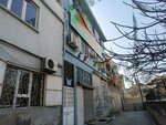 Demokratik Bölgeler Partisi (Bey Mah., Fırın Çıkmaz Sok.,No:6 Şahinbey, Gaziantep), siyasi partiler  Gaziantep'ten