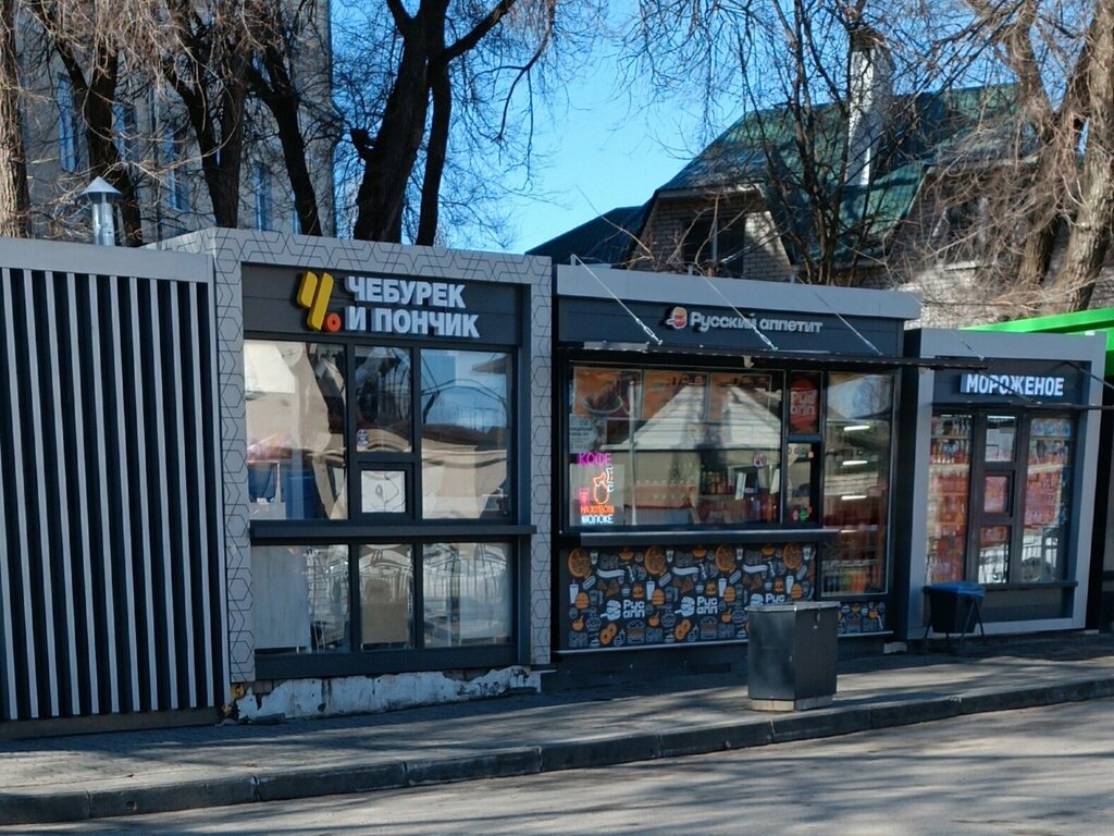 Fast food Чебурек и пончик, Voronej, foto