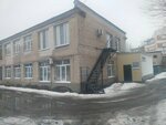 Покров (Krasnaya Gorka Street No:24), yardım kuruluşları  Penza'dan