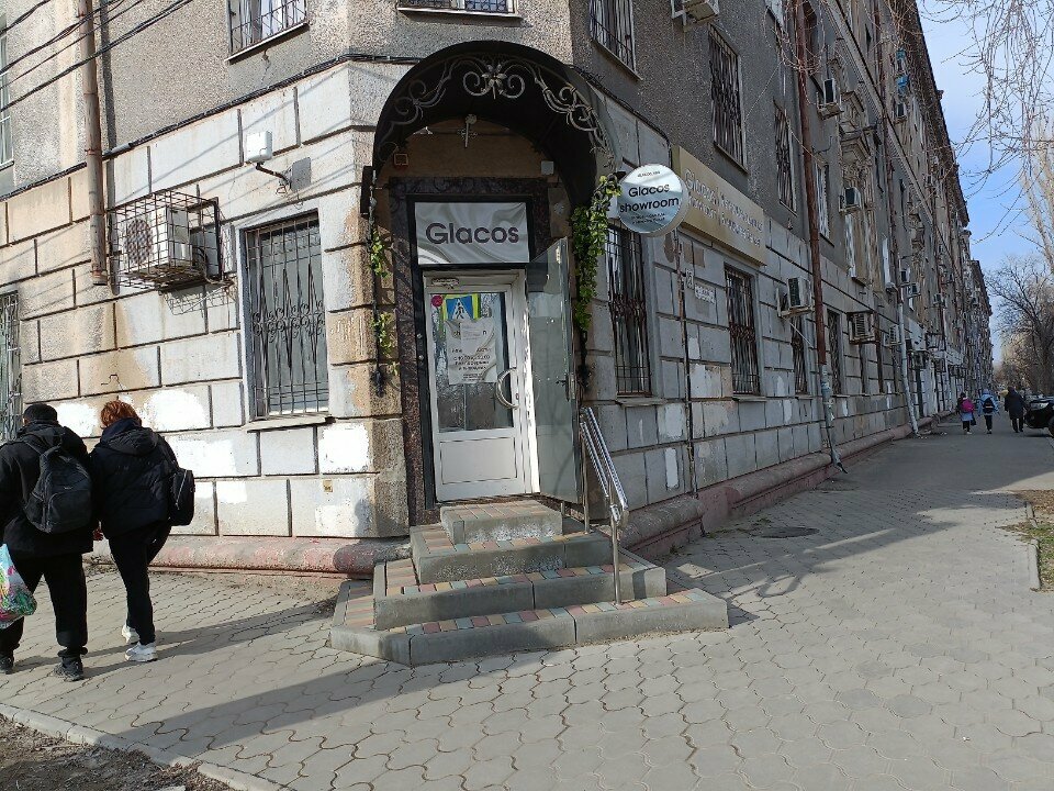 Giyim mağazası Glacos, Volgograd, foto