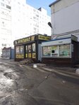 Лукошко (Pozharskogo Street No:13), market  Perm'den