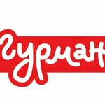 Gourmet (улица Степаняна No:2А, корп. 1), market  Sevastopol'dan