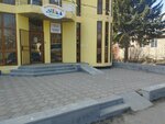 Wonderland (Usanoghakan Street No:14Ա/5), anaokulları  Vanadzor'dan