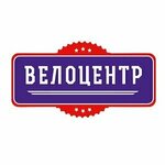 Велоремонт (Zaytseva Street No:8к1), bisiklet tamircileri  Saint‑Petersburg'dan