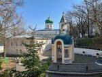 Часовня (Stavropol, Leninskiy rayon, mikrorayon № 8), şapel, haç anıtı  Stavropol'dan
