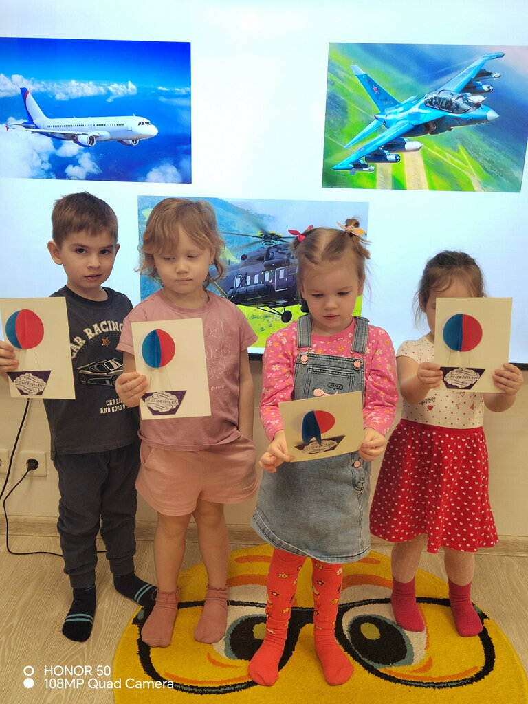 Çocuk gelişim merkezleri Put' Novatora, Novosibirsk, foto