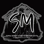 Sound_Maer (Kommunarov Street No:268Гк27, Tsentralniy City administrative district, Tsentralniy Microdistrict), motosiklet aksesuarları  Krasnodar'dan