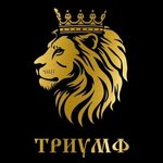 Triumf (Krasnaya Street No:1), müşteri memnuniyeti  Liubertsy'den