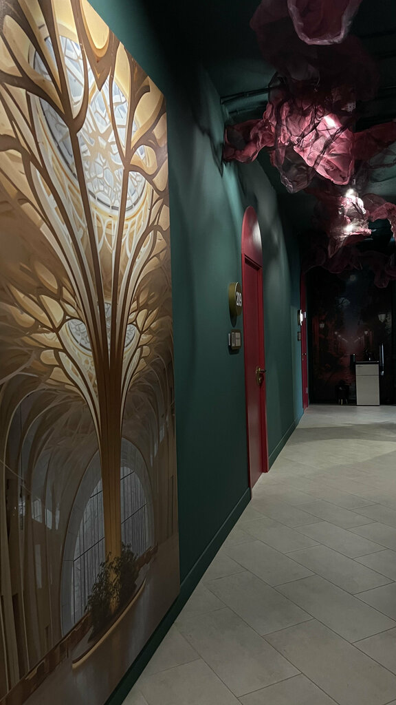 Spa Pro Тело, Essentuky, foto
