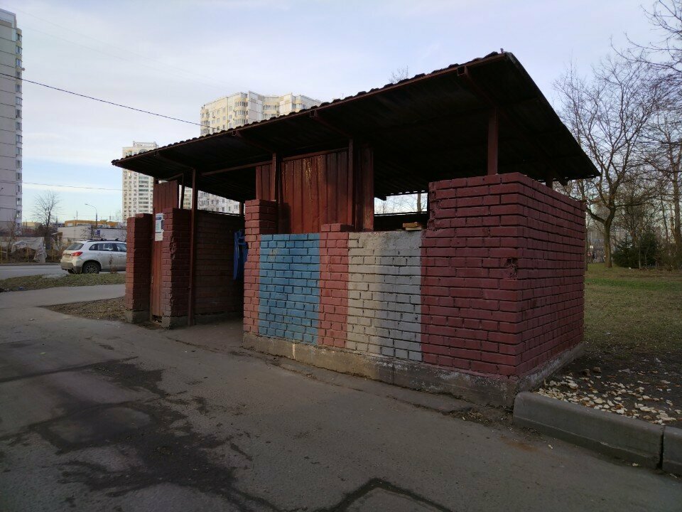 Ayrı çöp toplama noktası Waste sorting, Moskova, foto
