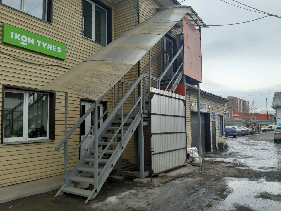 Diş sağlığı poliklinikleri Dds, Krasnoyarsk, foto