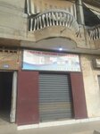 Cristal Pressing Guesyaoba (Rue De La Médine No:213, La commune Adjamé), çamaşırhaneler  Abican'dan