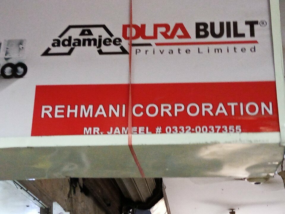 Yönetim ofisi Rehmani Corporation, Karaçi, foto