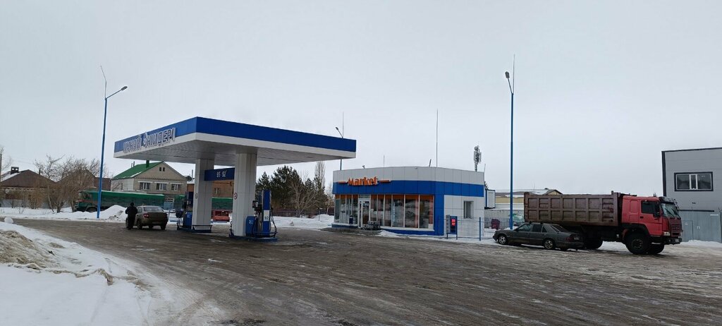 Benzin istasyonu Мұнай Өнімдері, Kostanay, foto