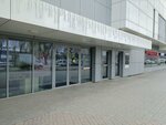 М-тэк (ulitsa Truda No:172), nakliye firmaları  Çeliabinsk'ten