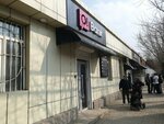 Western Union (Lenin Street No:314), para transferleri  Osh'tan