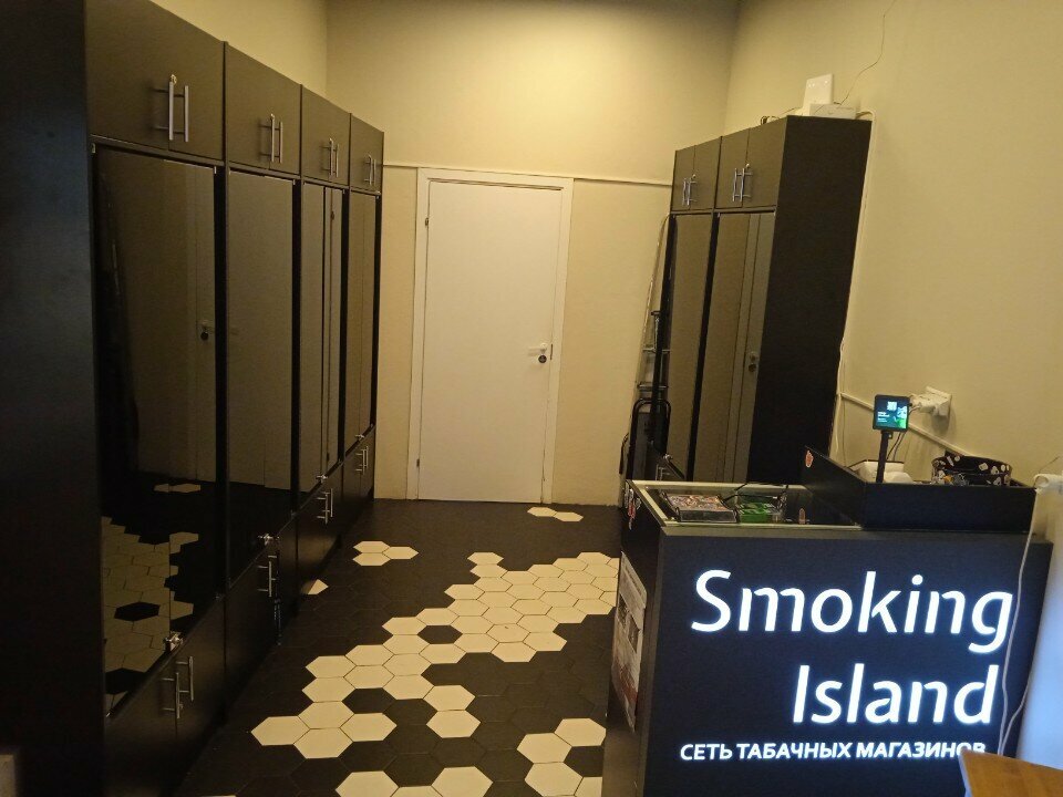 Tütün, sigara mağazaları Smoking Island, Moskova, foto