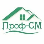 Prof-SM (Industrialniy Avenue No:43П), boya ve cila malzemeleri üretim ve satış yerleri  Saint‑Petersburg'dan