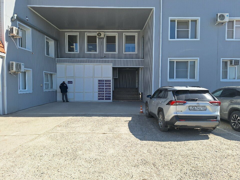 Yağlama ürünleri Ликви Моли Руссланд, Krasnodar, foto