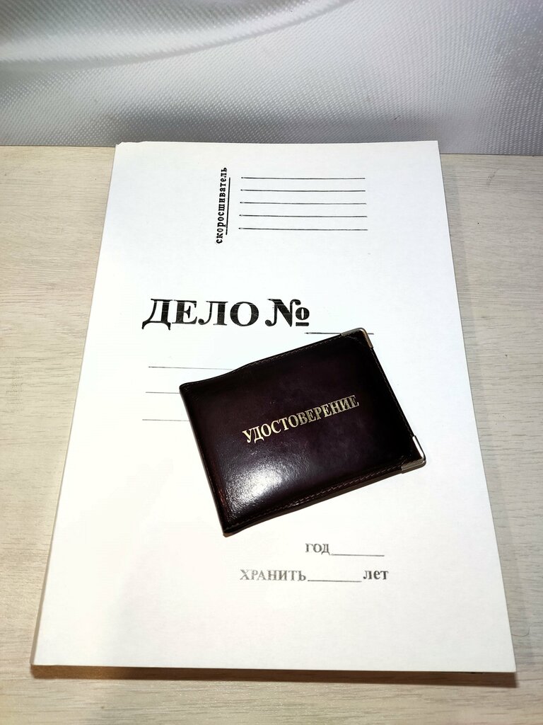 Avukatlar Lawyer Alexey Alexandrovich Sitnikov, Saint‑Petersburg, foto