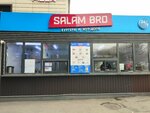 Salam bro (No:15, Aksai-1A microdistrict), fast food  Almatı'dan