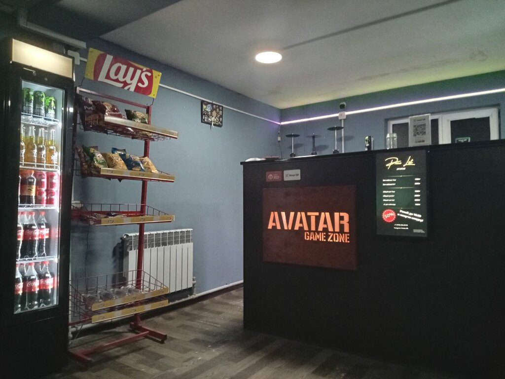 Oyun salonları Avatar PS Club, Taldıkorgan, foto