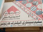 Saleem (8th Main Road No:7/334), banyo ve klozet mağazaları  Karaçi'den