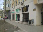 Код Шуљаге (ulitsa Kralyevicha Marka No:34), restoran  Novi Sad'dan