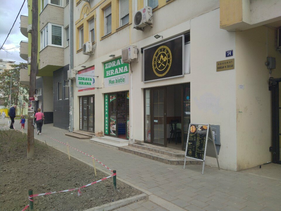 Restoran Код Шуљаге, Novi Sad, foto