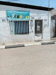 Nkanga Mayungo (Luanda Province, Municipality of Luanda, Chaba), t-shirt baskı  Loanda'dan