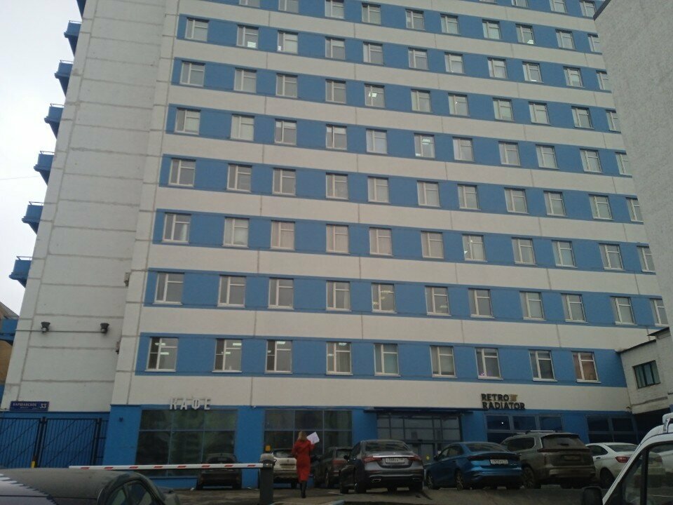 Meslek kursu Profresheniya, Moskova, foto