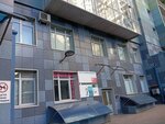 Maksimenkova_Laser (Narodnogo Opolcheniya Avenue No:10), güzellik salonu  Saint‑Petersburg'dan
