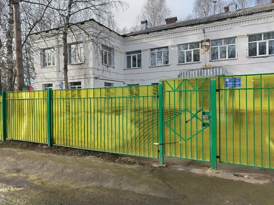 Anaokulları Mkdou Detsky sad № 211 g. Kirova, Kirov, foto