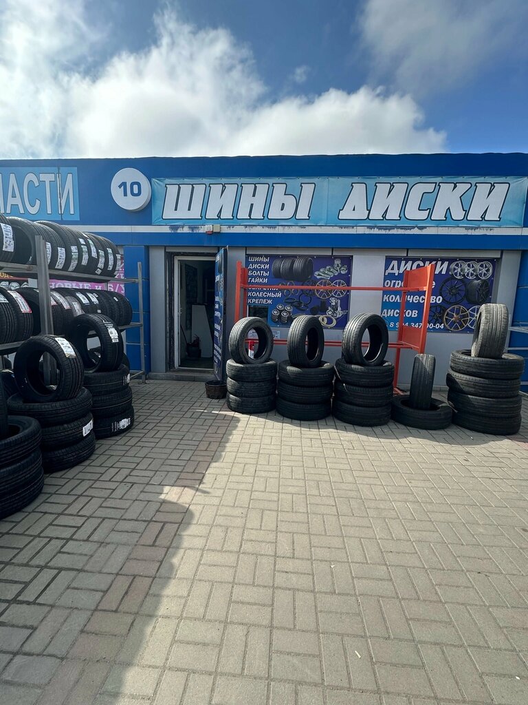 Jant ve lastikçiler Koleso161, Rostov‑na‑Donu, foto