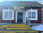 Кафе (vulica Cimirazieva No:11Б), kafe  Krichev'den