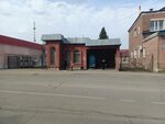 Magazin Skrepka (Gorkogo Street No:4), kırtasiyeler  Kaşira'dan