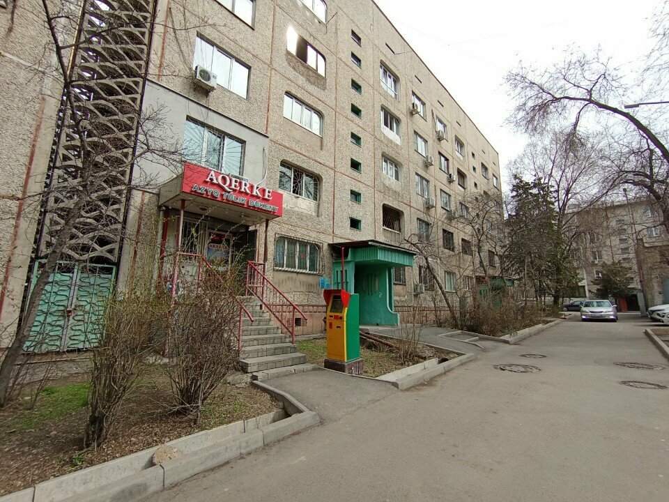 Ödeme terminali Qiwi, Almatı, foto