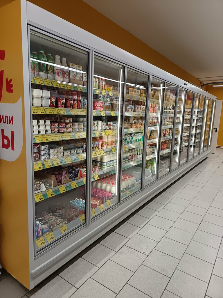 Market Magnit Moya Tsena, Kostromskaya oblastı, foto
