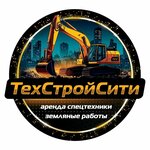 Techstroicity (Opalikhinskaya Street No:18), hafriyat  Yekaterinburg'dan