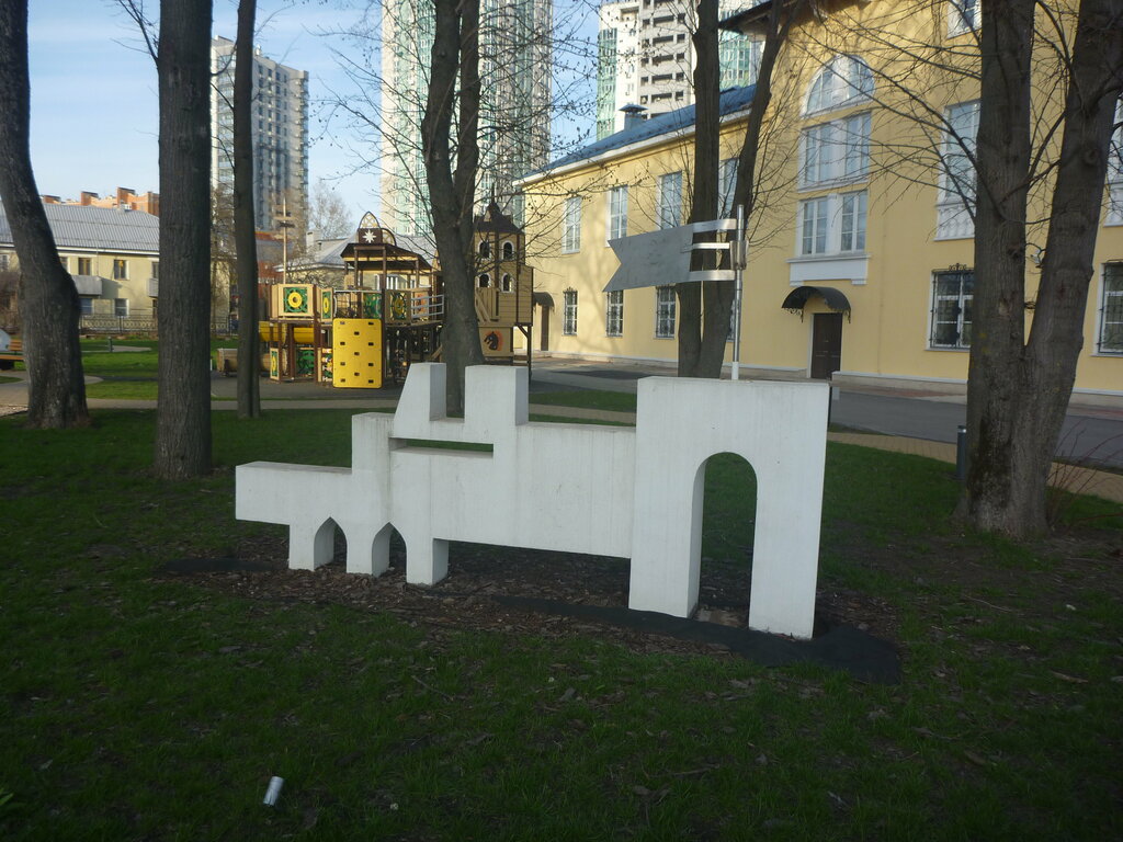 Park, sokak heykeli Волк, Lipetsk, foto