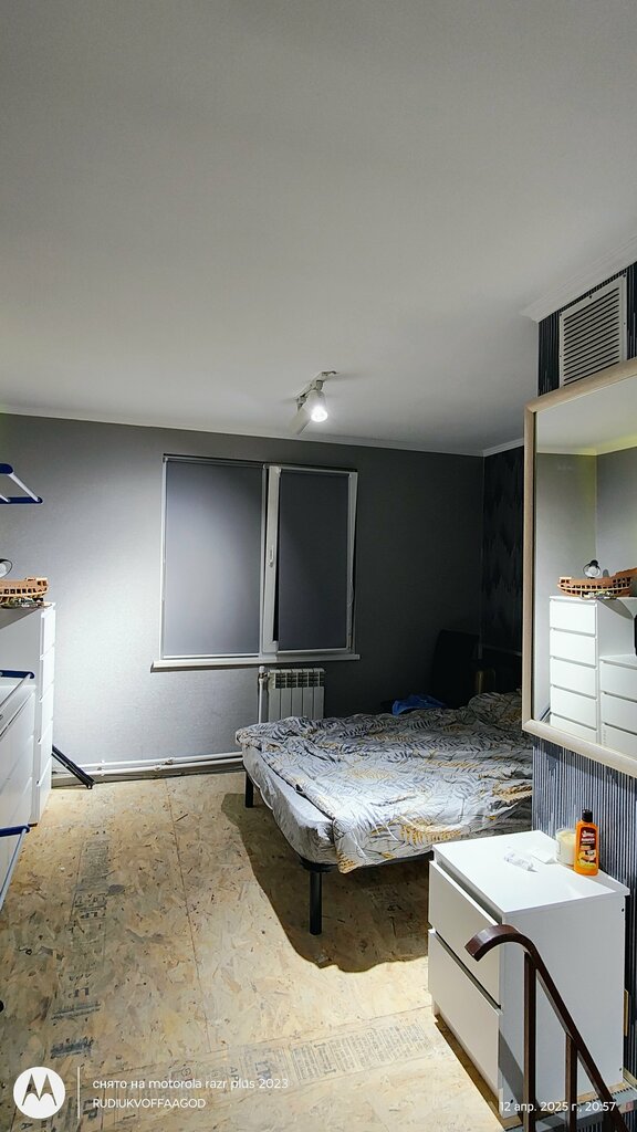 Telefon tamir servisi Archi Service, Kırım Cumhuriyeti, foto