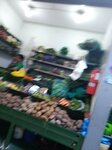 Greengrocery (Distrital La Victoria, El Porvenir, Avenida Aviación, 2595), manavlar  Lima Bölgesi'nden