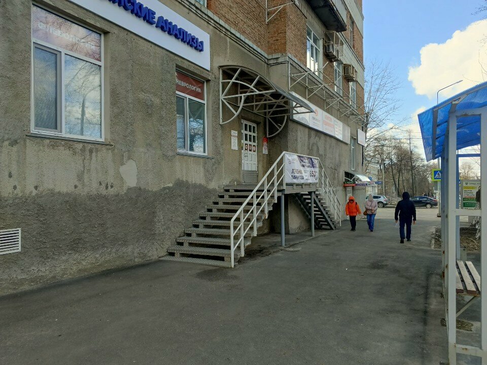 Satış ekipmanları firmaları Rarus-Soft, Ulyanovsk, foto