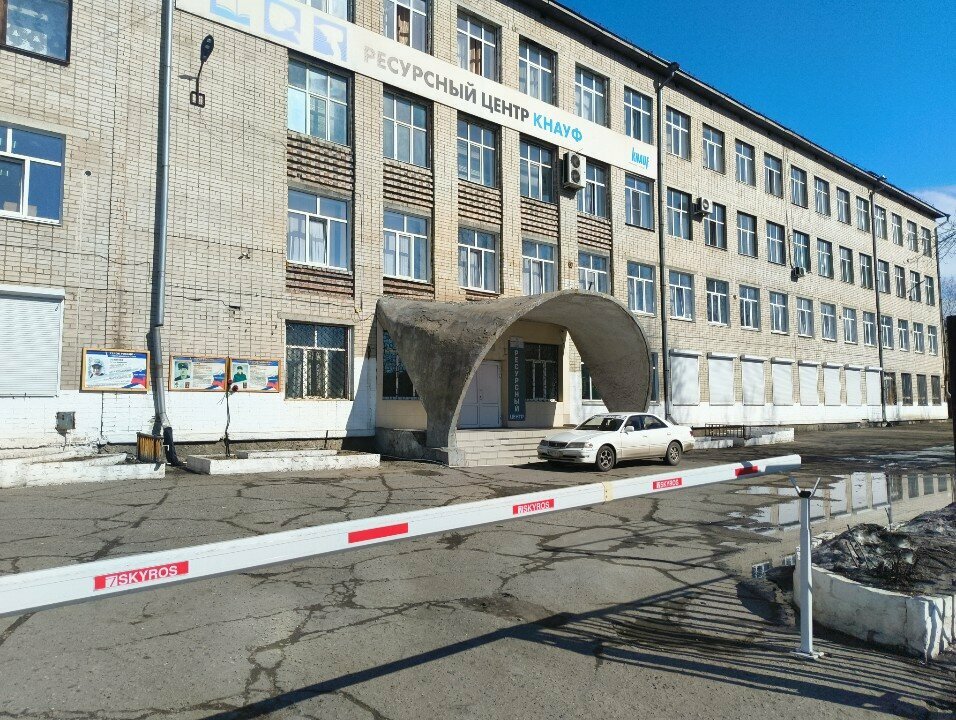 Tarım ürünleri firmaları Сельское подворье, Çita, foto