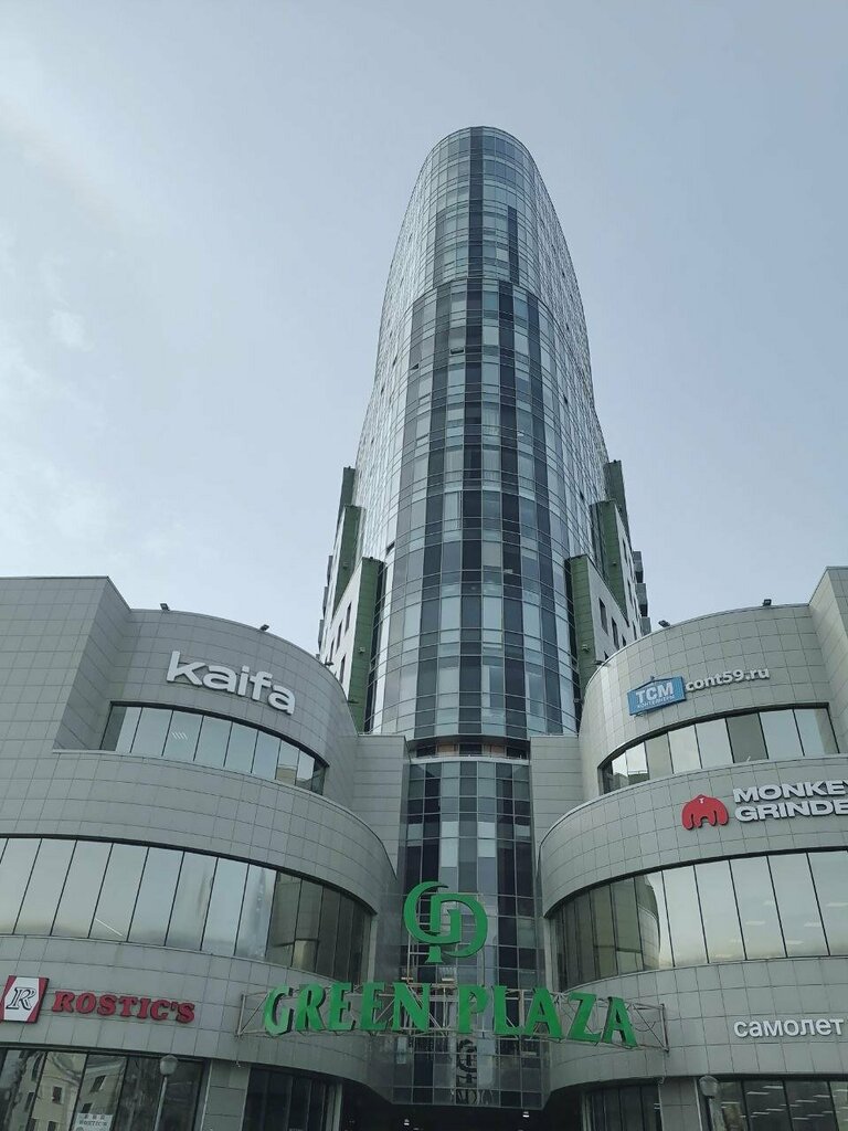 Müzayede firmaları Spectr-Zakupki, Perm, foto