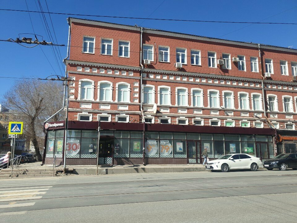 ATM'ler СберБанк, Samara, foto