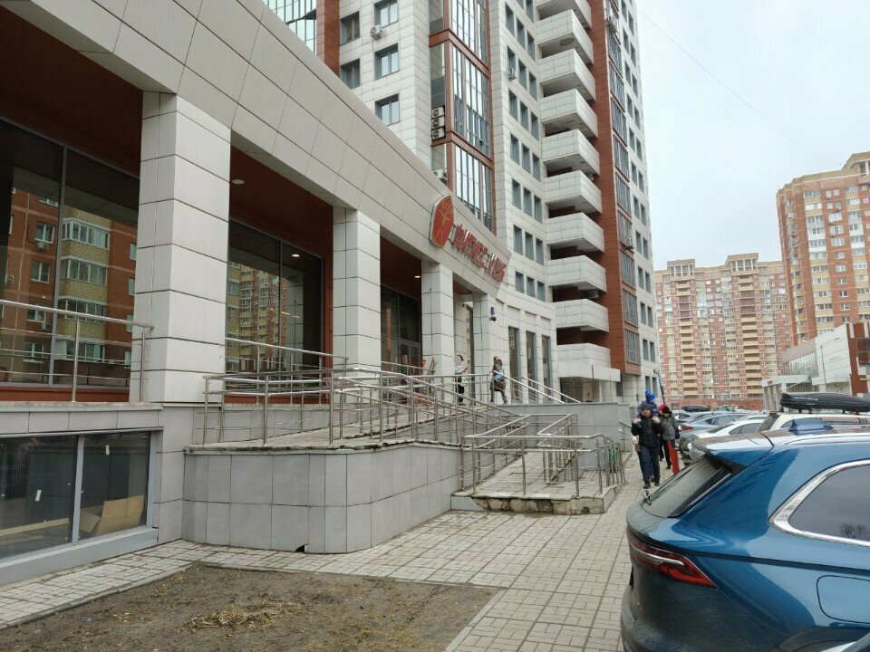 Danışmanlık hizmetleri Ndi Consult, Balaşiha, foto